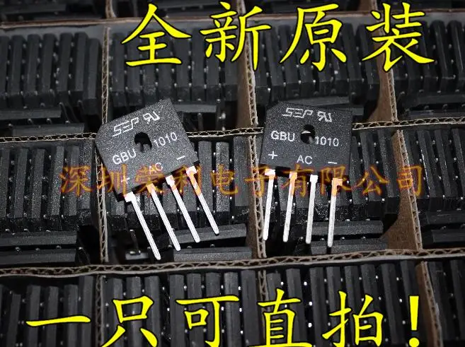 GBU1010-flat-bridge-rectifier-bridge-Bridge-reactor-10A-1000V-lot-of ...