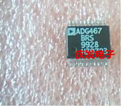 Freeshipping ADG467 ADG467BRS ADG409 ADG409BR ADM708 ADM708AR ADM485 ADM485JR ADM3485 ADM3485EAR ...