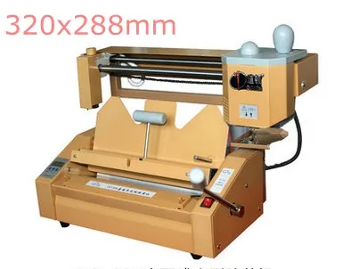 Perfect Binding Machine