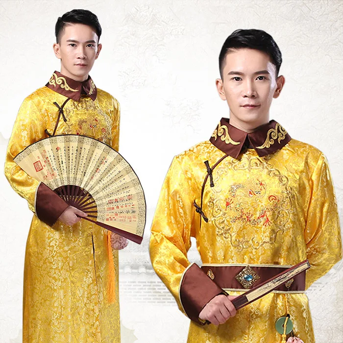 Traditional Chinese Emperor Costumes Ancient Chinese