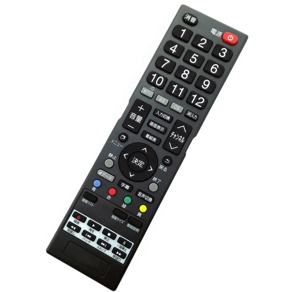 New Remote Control For Candela Rc011t Lcd Tv Controller Japanese ...
