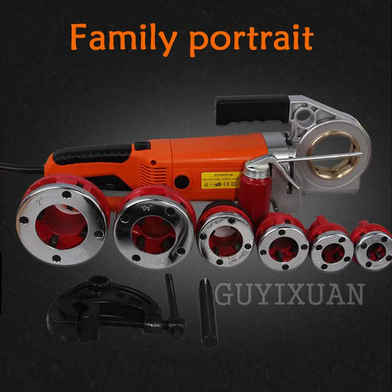 220V-Electric-Pipe-Threading-Machine-Household-Galvanized-Pipe-Iron ...