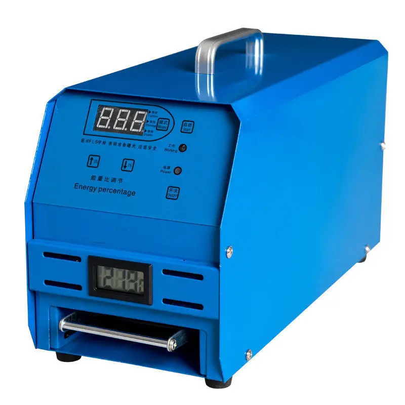 Office seal maker - polredoor