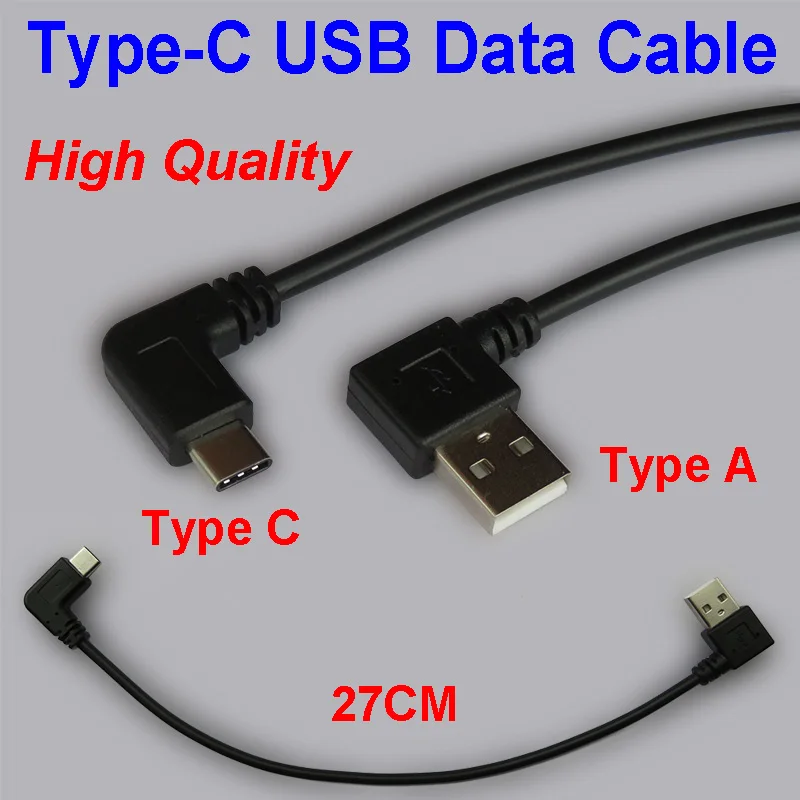 Reversible plug USB 3.1 Type C Male 90 Degree Right Angled Short cable ...