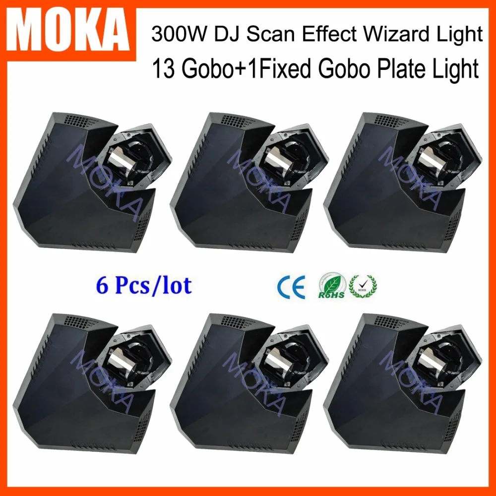6Pcs/Lot 180 Degree Level Scan DMX Special Effect 300W Wizard Light for ...