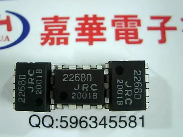 IC IC 2268D DIP8|ic electric|ic proic tda2822 - AliExpress