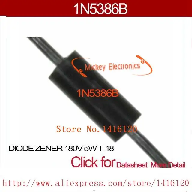 1n5386b 다이오드 제너 180v 5w T 18 1n5386b 5386 1n5386 5386b n5386|zener 5v ...