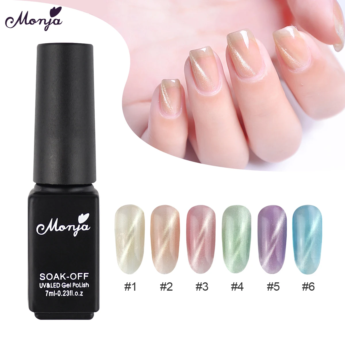 Monja 7ml Pearl Shell Cat Eye Nail Soak Off Polish UV Gel LED Magnetic ...