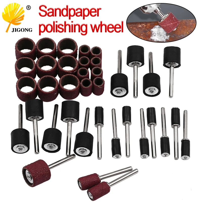 Nail Dedicated Sanding Ring | Grinding Head Polisher | Essential ...