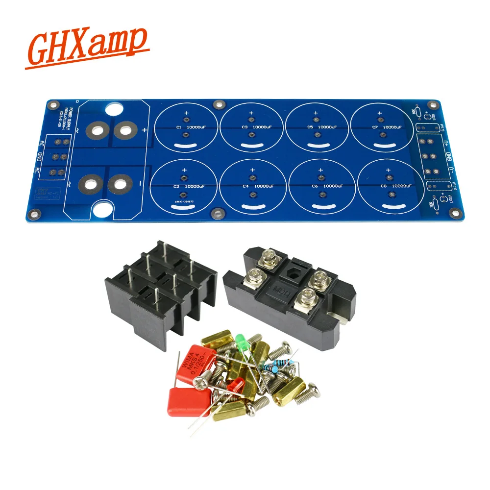GHXAMP 100A High Current Positive Negative Double Power Supply ...