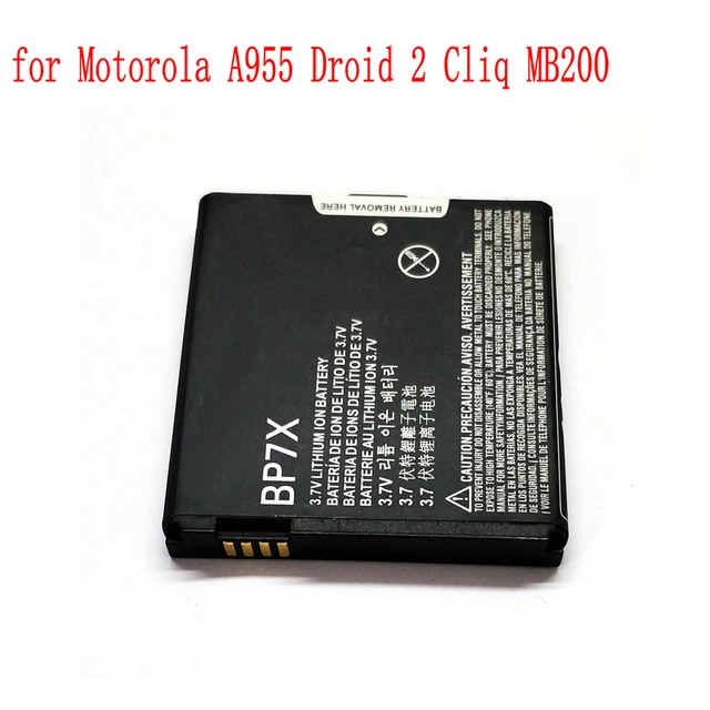 Motorola A955 Lcd