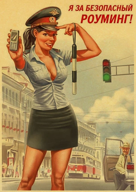 World War Ii Sexy Pin Up Girl Poster Military Bar Cafe Home Wall Decor Retro Kraft Paper Wall