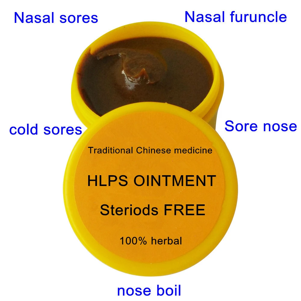 Inside Nasal Wall Boil