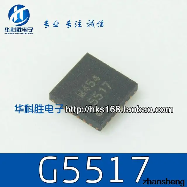 Ady ic 5517 G5517 3pcs on Aliexpress.com | Alibaba Group