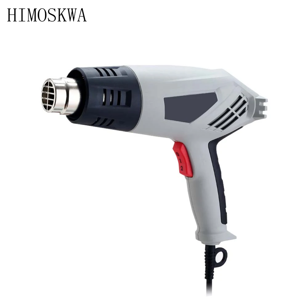 HIMOSKWA 220V 2000W Industrial Heat Gun Hot Air Gun Adjustable ...