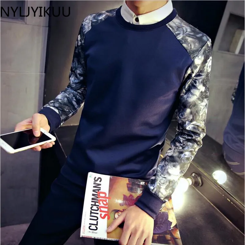 New Leisure Men's Hoodies Patchwork Colors Napping Fashion Men's ...