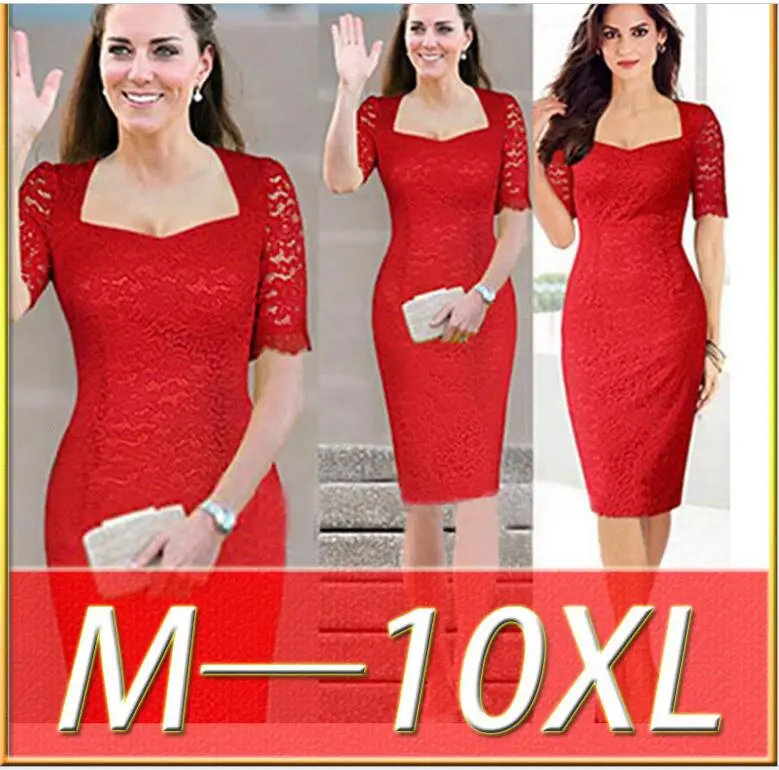 Princess Kate Casual Outfits