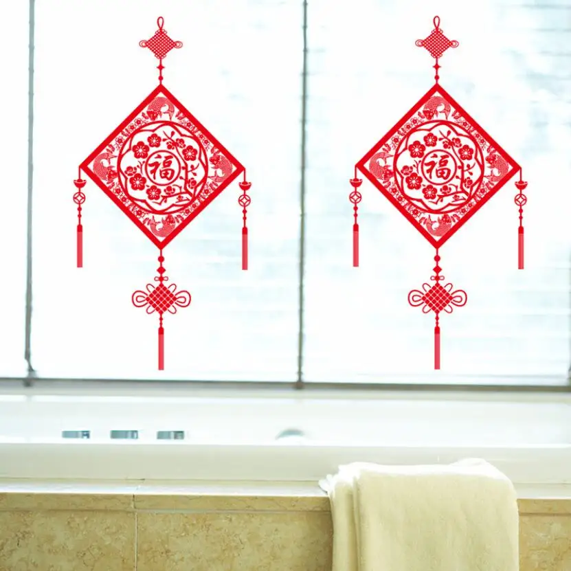 2019 Happy New Year Chinese Knot Wall Sticker Red Lucky Fu Stickers ...