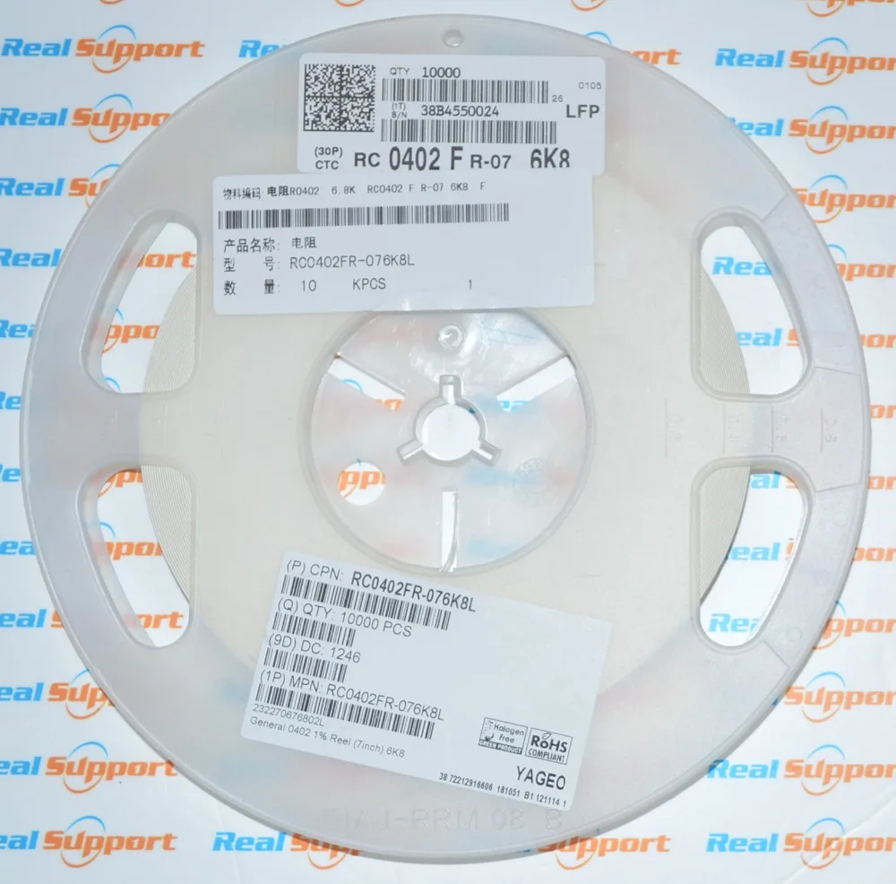 10000pcs/lot 0402 6K8 ohm 1% 1/16W 0.0625W Resistor 1005 6.8K 682 Chip ...