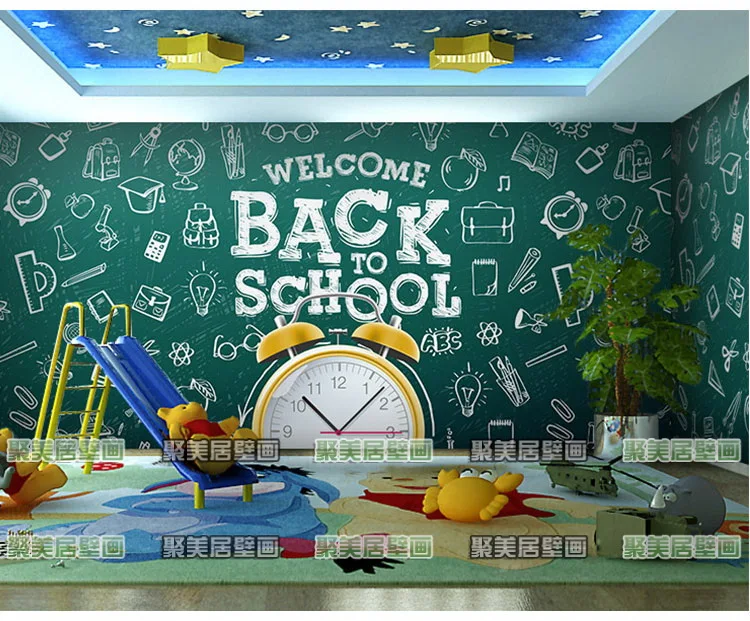 Kindergarten Classroom Background