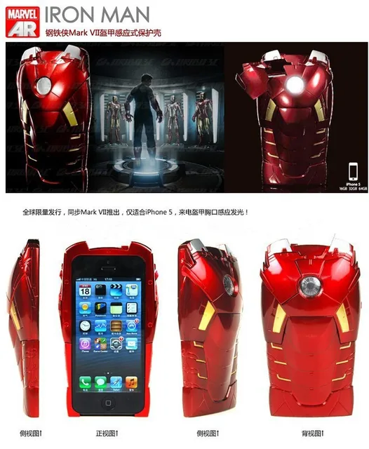 Iron Man Iphone 4 Case
