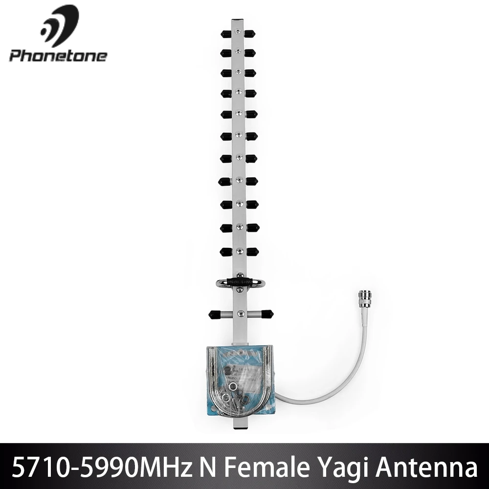 Outdoor-Yagi-Antenna-Exterior-5-8-GHz-16dBi-Directional-Antenna-For ...