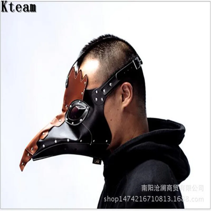 Top Gade New Steampunk Faux Leather Dark Doctor Mask Medieval History ...