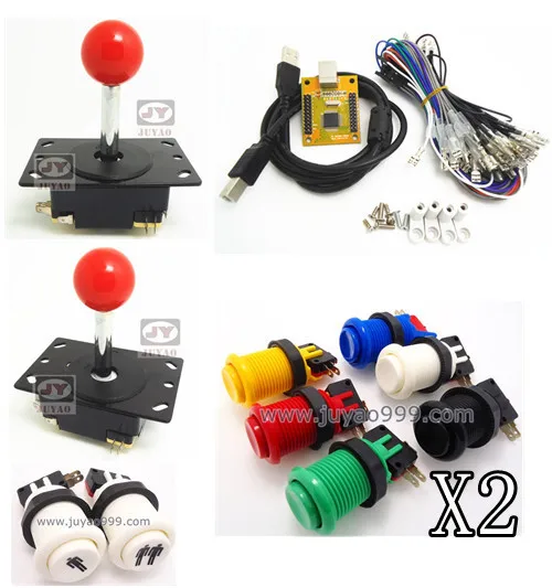 1 kit for Juyao Arcade to USB controller 2 player MAME Multicade ...