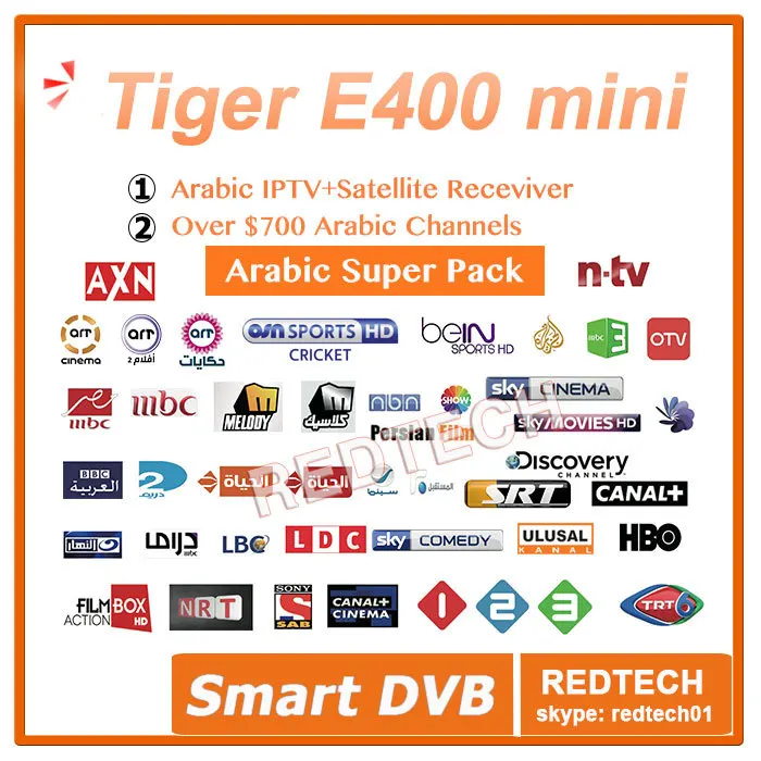 Original Tiger E400 mini HD Satellite Receiver free arabic royal iptv ...