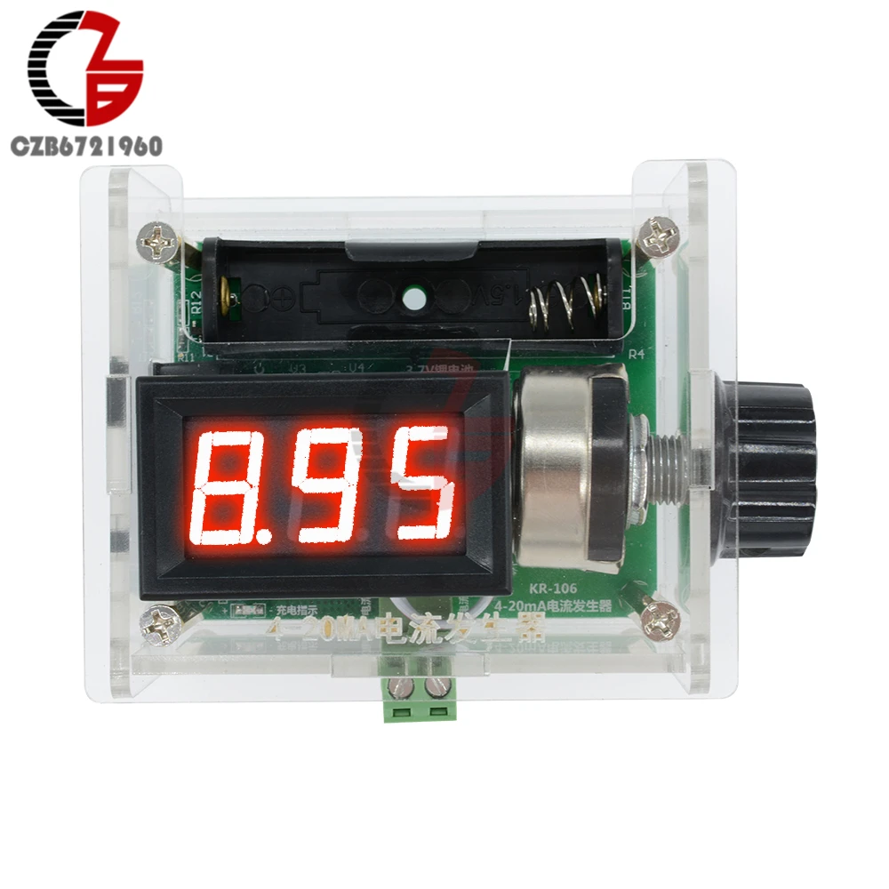DC 5V 12V 24V 4 20ma Current Digital Signal Generator Handheld ...