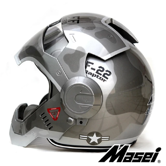 Usaf Motorcycle Helmet