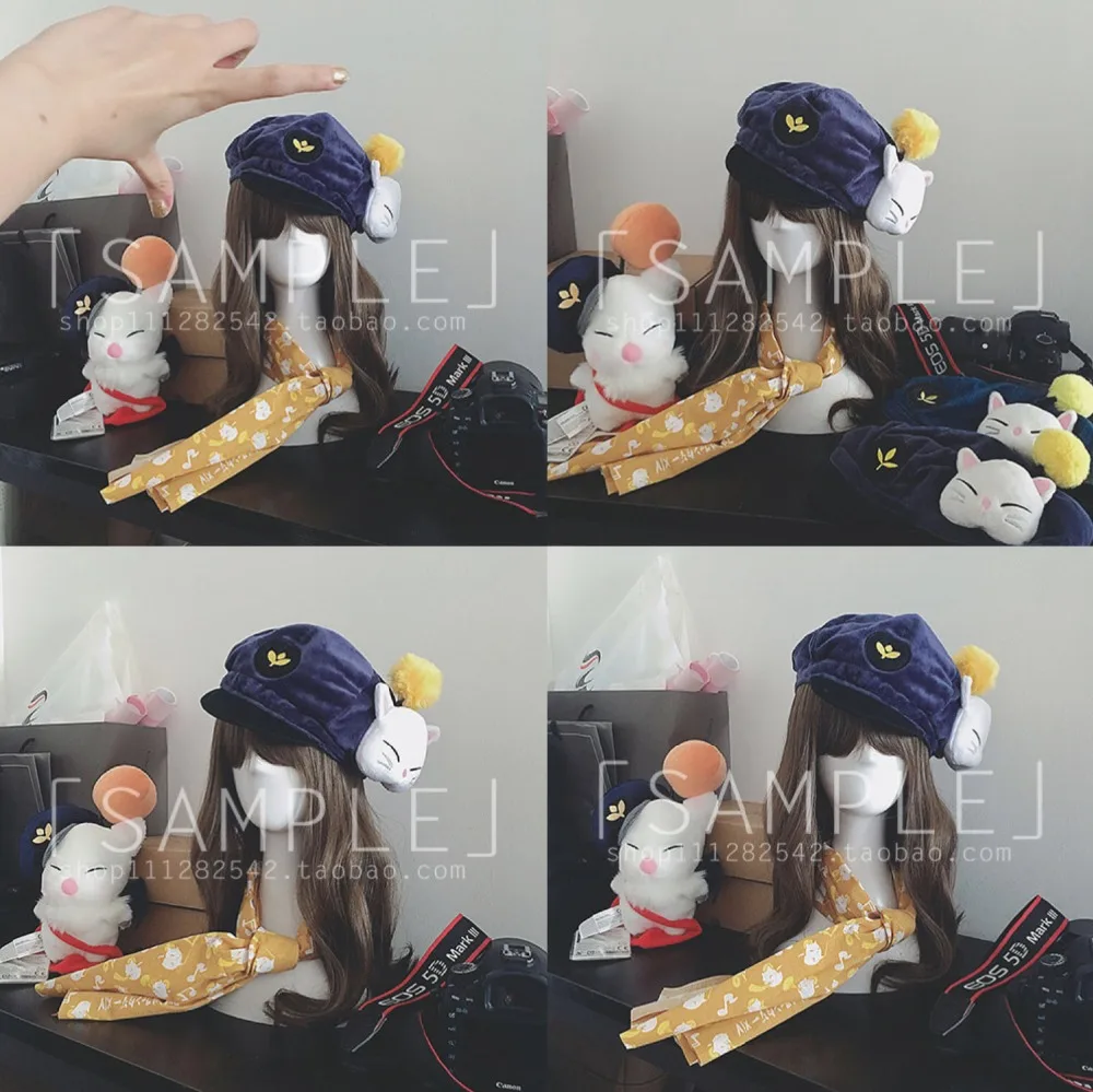 New Anime Final Fantasy Xiv Ff14 Moogle Cosplay Mailman Cap Hat Custom ...