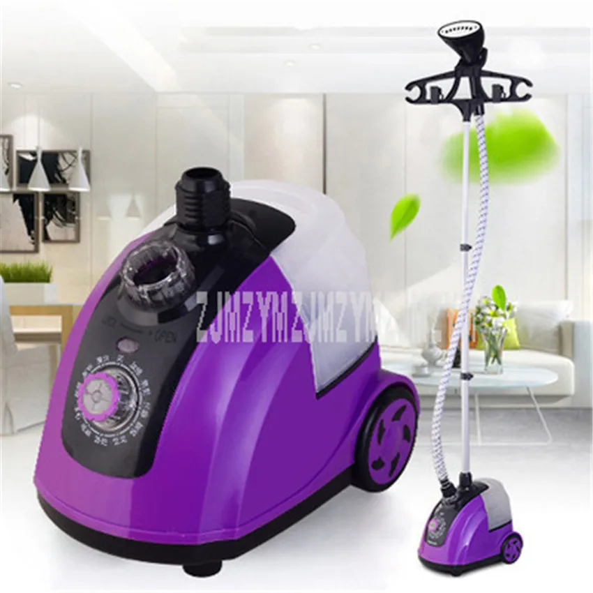 1.6L Water Tank Vertical Garment Steam Hanging Ironing Machine Steamer ...