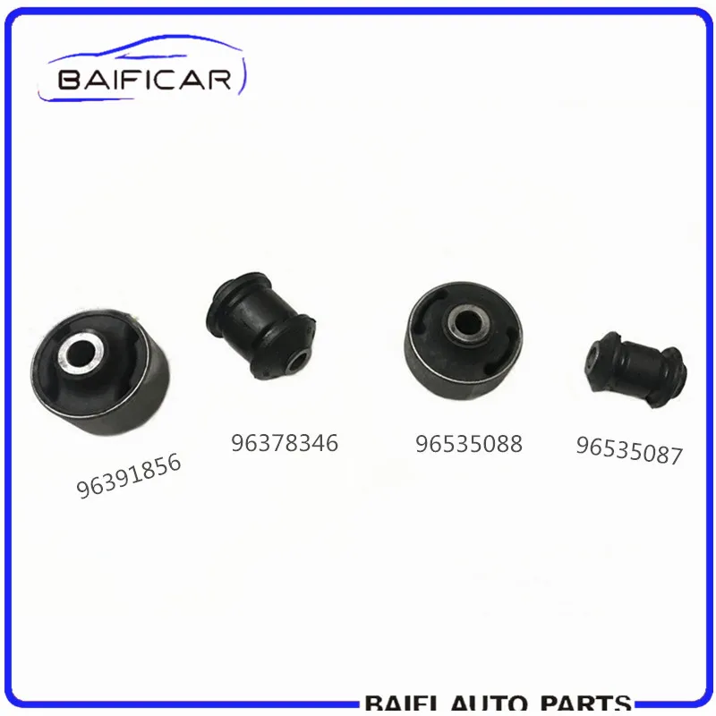 Baificar 새로운 정품 프론트 액슬 컨트롤 암 트레일 링 부싱, 대우 쉐보레 96391856 96378346 ...