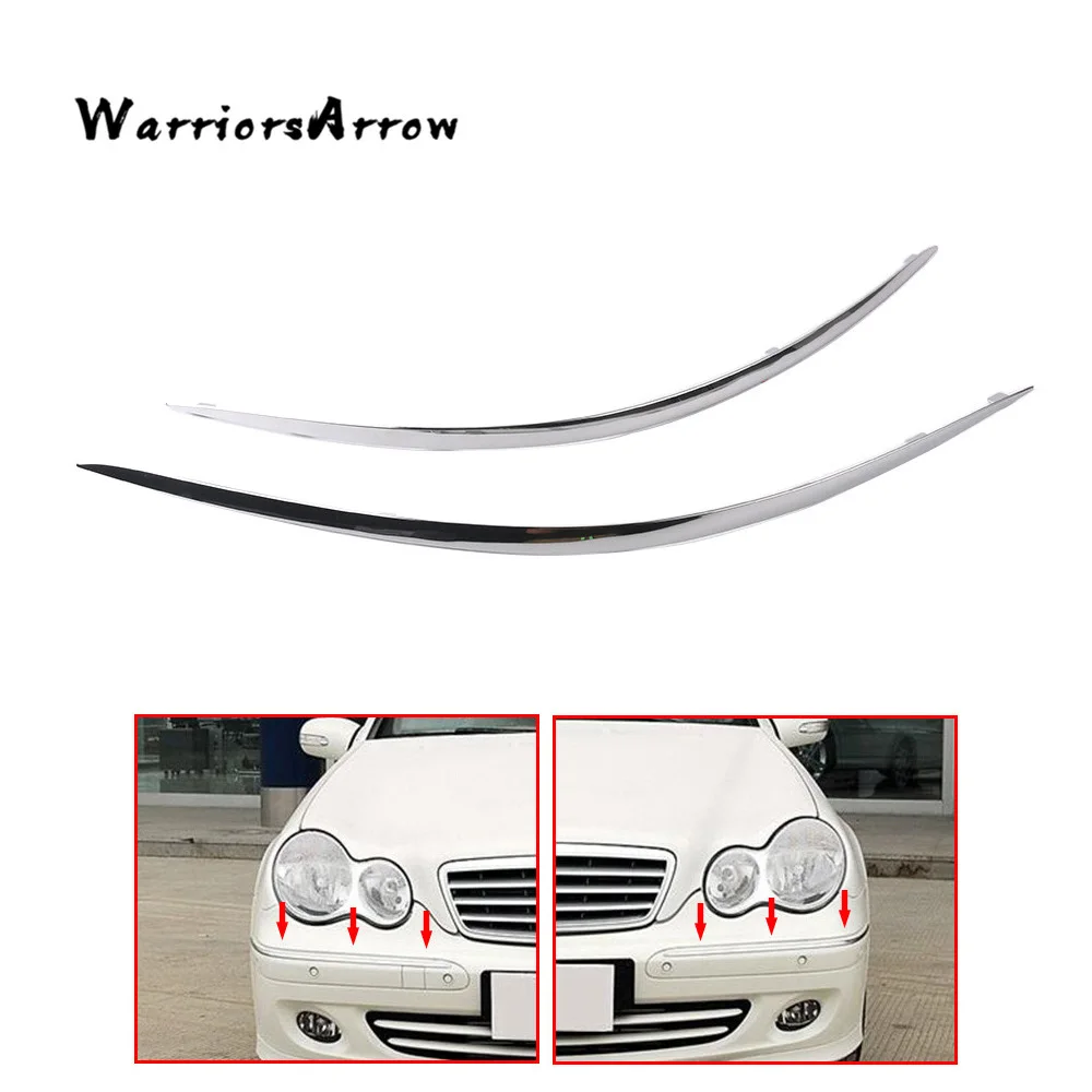 Mercedes-w211-e320-e350-e550-E63-AMG-2007-2118852321-2118852421 ...