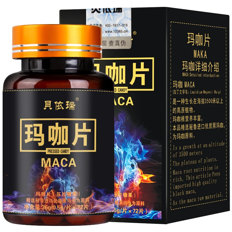 Buy 3 Get 1 Free Herbal Tea 100 Dried Peru Maca 72 Tablets Maca Root Powder Male Sex Tablet