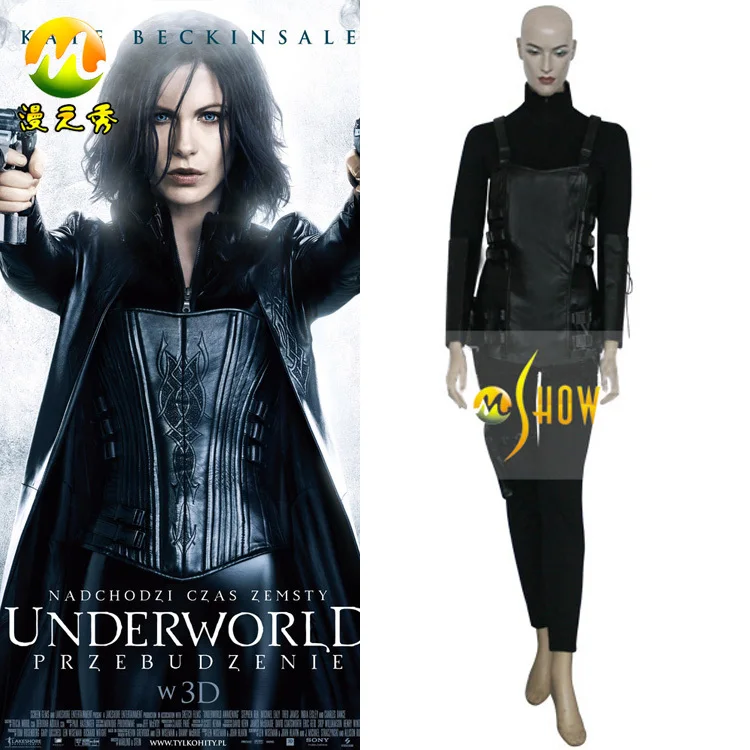 Underworld Halloween Costume
