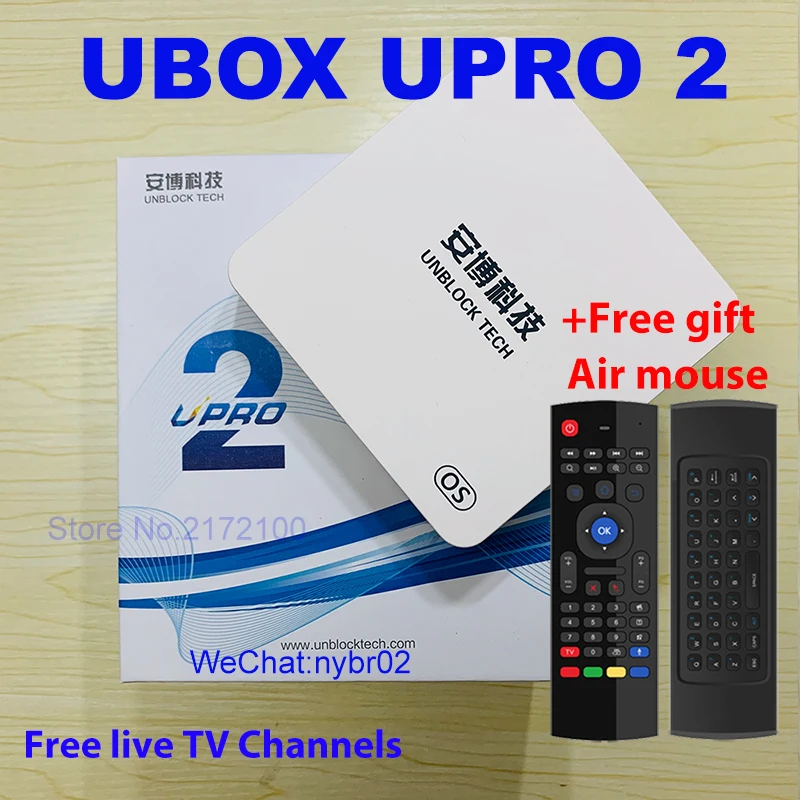 Unblock Tech TV BOX Latest GEN 6 UPRO2 Free iptv Android tv box UBTV ...