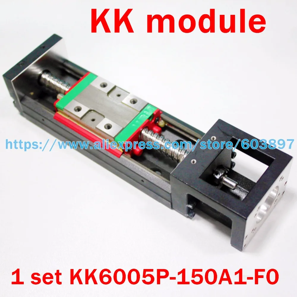 1 set P level Linear slide tables industrial Robot Module KK6005P 150A1 ...