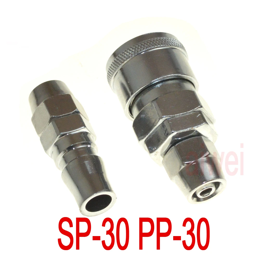 New Air Compressor Pneumatic Quick Coupler Connector Socket Fittings ...