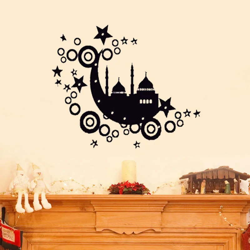 Islamic-Designs-Muslim-wall-stickers-for-kids-rooms-Islam-Vinyl-decals ...