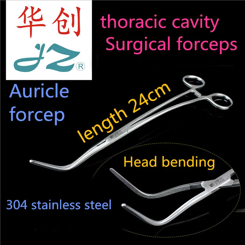 Jz Cardiothoracic Surgery Cardiovascular Surgical Instrument Medical ...