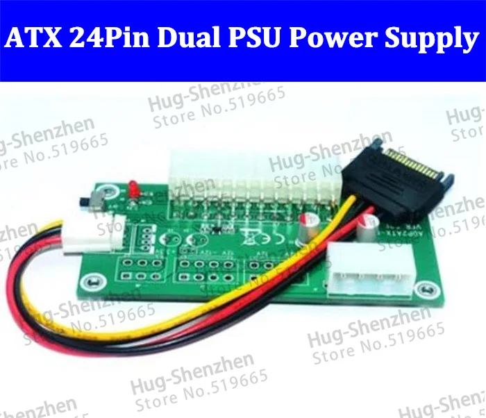 Newest PC Desktop ATX 24Pin Dual PSU Power Supply Sync Starter Extender ...