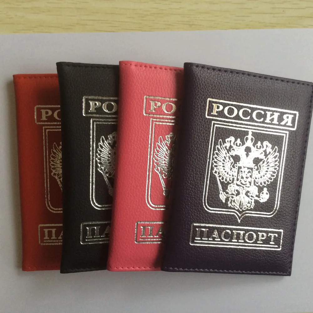 Russia/Russian PVC leather carton travel passport holder The lowest ...