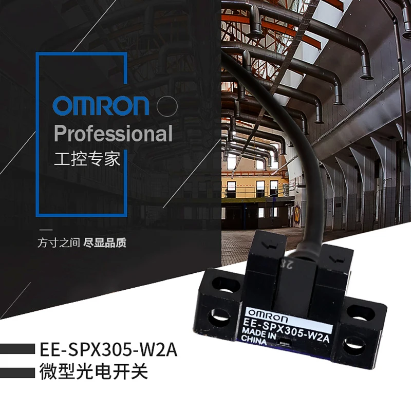 OMRON EE SPX305 W2A, EE SPX306 W2A Authentic original Micro ...