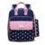 Sun Eight School Bags For Girls Kids Bag School Backpacks Children ...