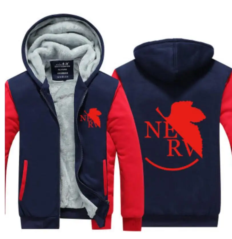 Undercover evangelion coat - listingFlex