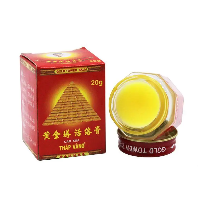 1 Vietnam Gold Tower Balm Active Cream Relieving Itching Muscle Joint ...