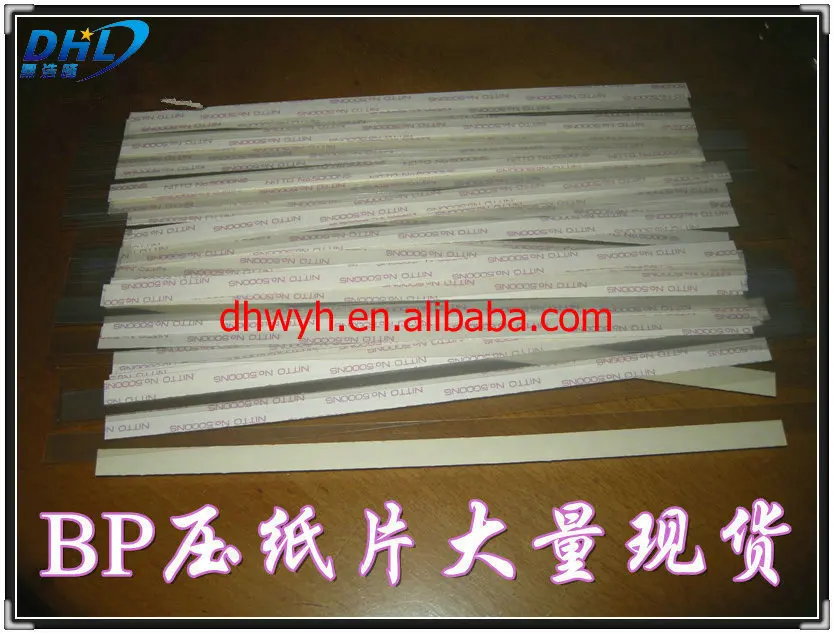 Papel de prensado Compatible con Star BP3000 BP3000 + NITTO No 5000NS ...