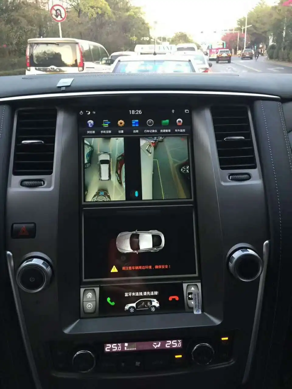 Tesla Vertical Style Android Car Radio for Infiniti QX80 2012-18 ...